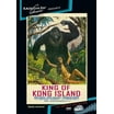 King Of Kong Island/Gappa The Triphibian Monster (DVD) - Walmart.com