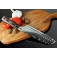 7 Inch Santoku Knife Damascus Pattern Stainless Steel Kitchen High ...