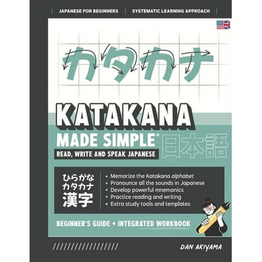 Japanese Kanji & Kana: (Jlpt All Levels) a Complete Guide to the ...