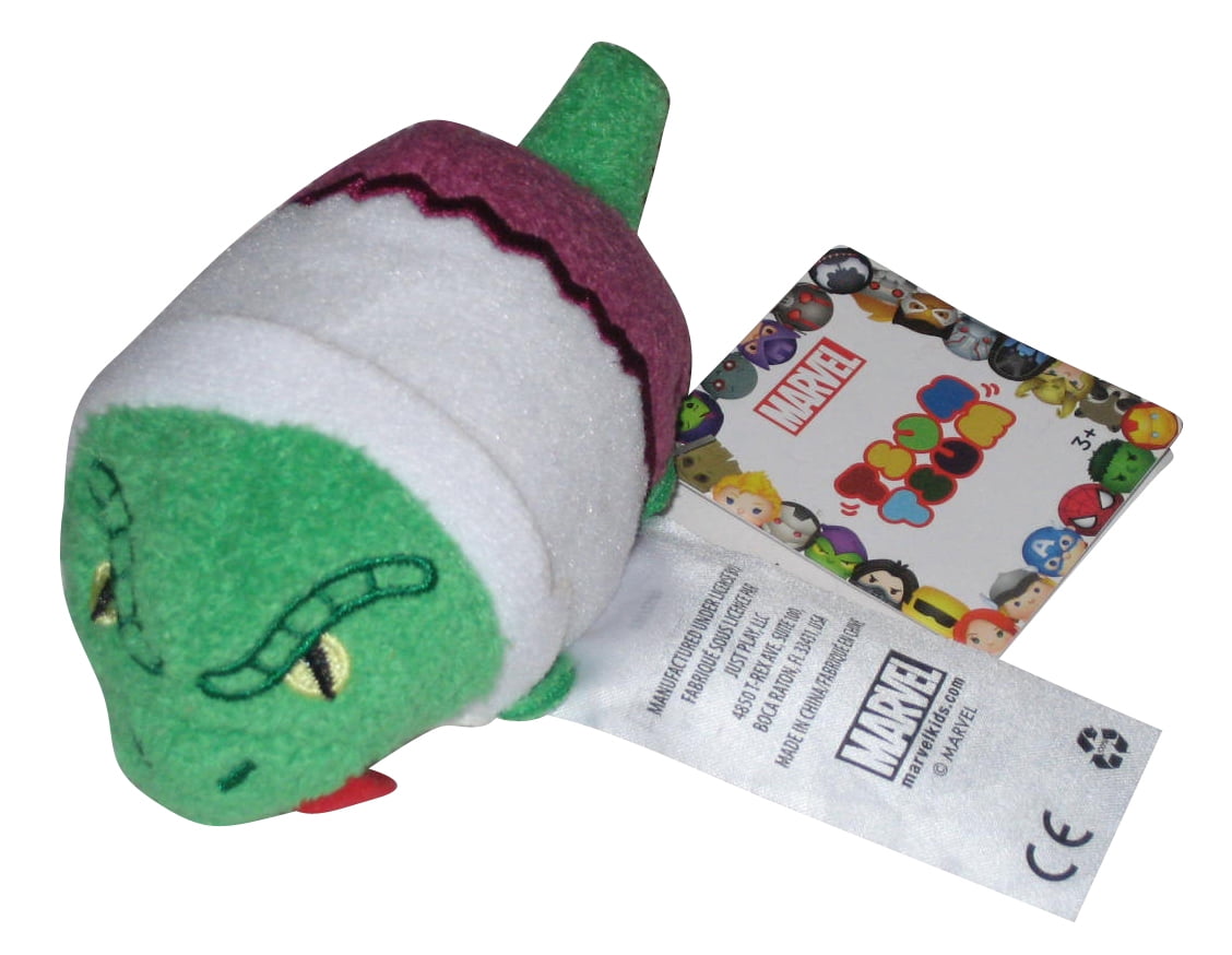 Marvel Spider-Man The Lizard Tsum Tsum Disney Mini Toy Plush - Walmart.com