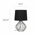 Simple Designs Geometrically Wired Table Lamp White on Black - Walmart.com