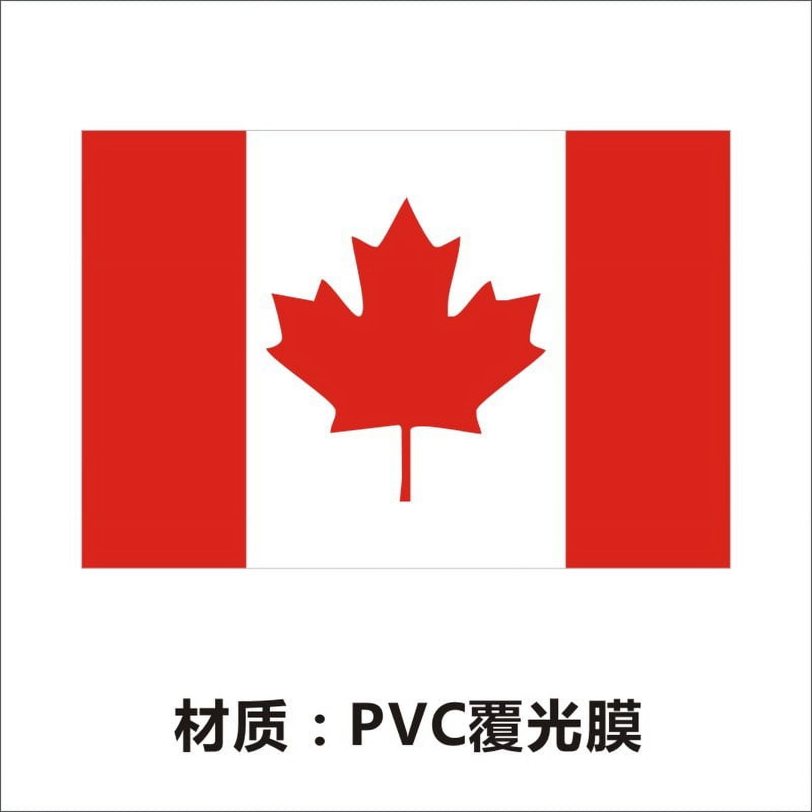 Click here for Qusenong 260pcs Maple Leaf Flag Decals Canadian Fl... prices