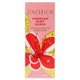 Pacifica Hawaiian Ruby Guava Perfume, 1 oz Perfume Spray - Walmart.com