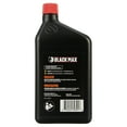 Black Max 1 Quart Bar and Chain Oil (32oz/946ml) - Walmart.com