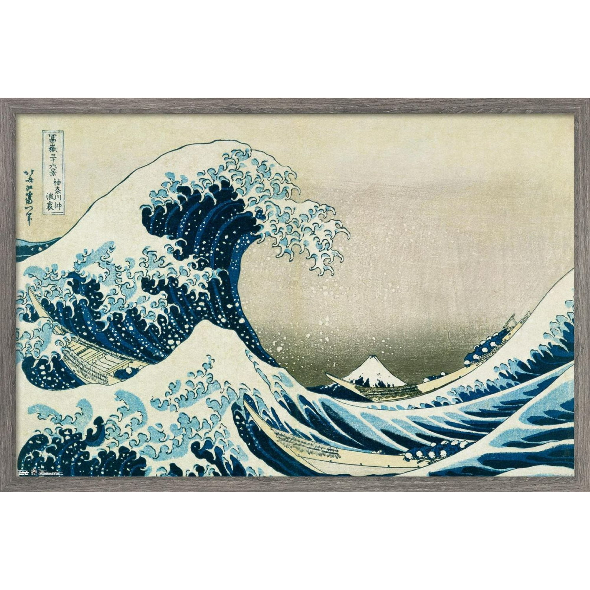 Click here for Trends International The Great Wave Off Kanagawa B... prices