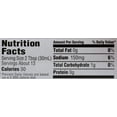 Kedem Gluten-Free Red Cooking Wine, 12.7floz - Ideal for All Cooking ...