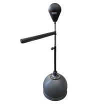 Ringside Cobra Reflex Boxing Bag - Walmart.com