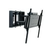 Chief TS325TU Medium THINSTALL Dual Swing Arm Wall Display Mount - 25 ...