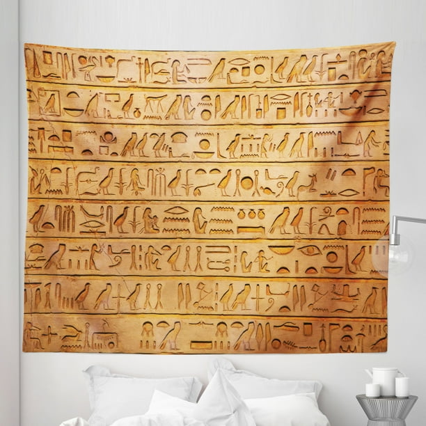 Egyptian Tapestry