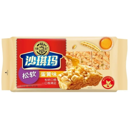 Hsu Fu Chi Egg Yolk Flavored Sachima - Walmart.ca