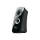 Logitech Z323 Speaker System - Walmart.com