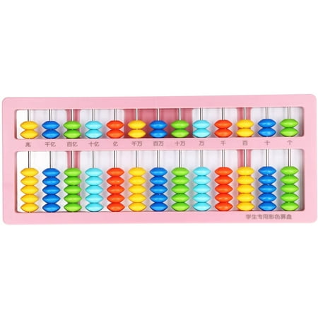 Elementary School Abacus, Abacus for Kids Preschool Learning 13 Grades ...