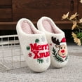 BERANMEY Cute Christmas Slippers for Women & Men Plush Fuzzy Holiday ...