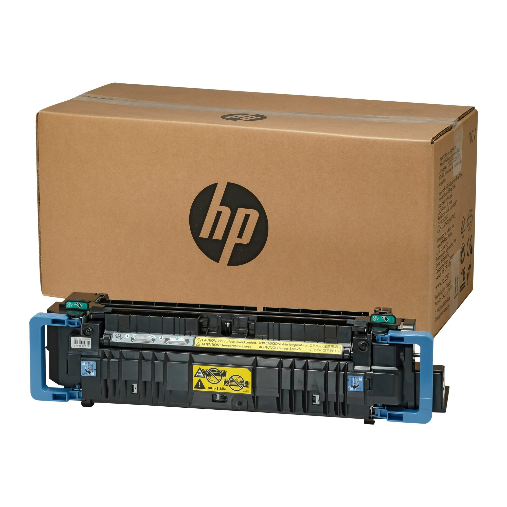 Click here for Hp - (110 V) - Fuser Kit - For Color Laserjet Mana... prices