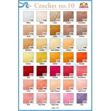 CROCHET OMEGA NO.10 [30grs] - 100% Mercerized Cotton Yarn for Fine ...
