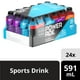 POWERADE Team Pack 591mL Bottles, 24 Pack, 24 x 591mL - Walmart.ca
