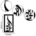 Stainless Steel Rune rectangle Metal Scroll Wall Decor Wall Art Hanging ...