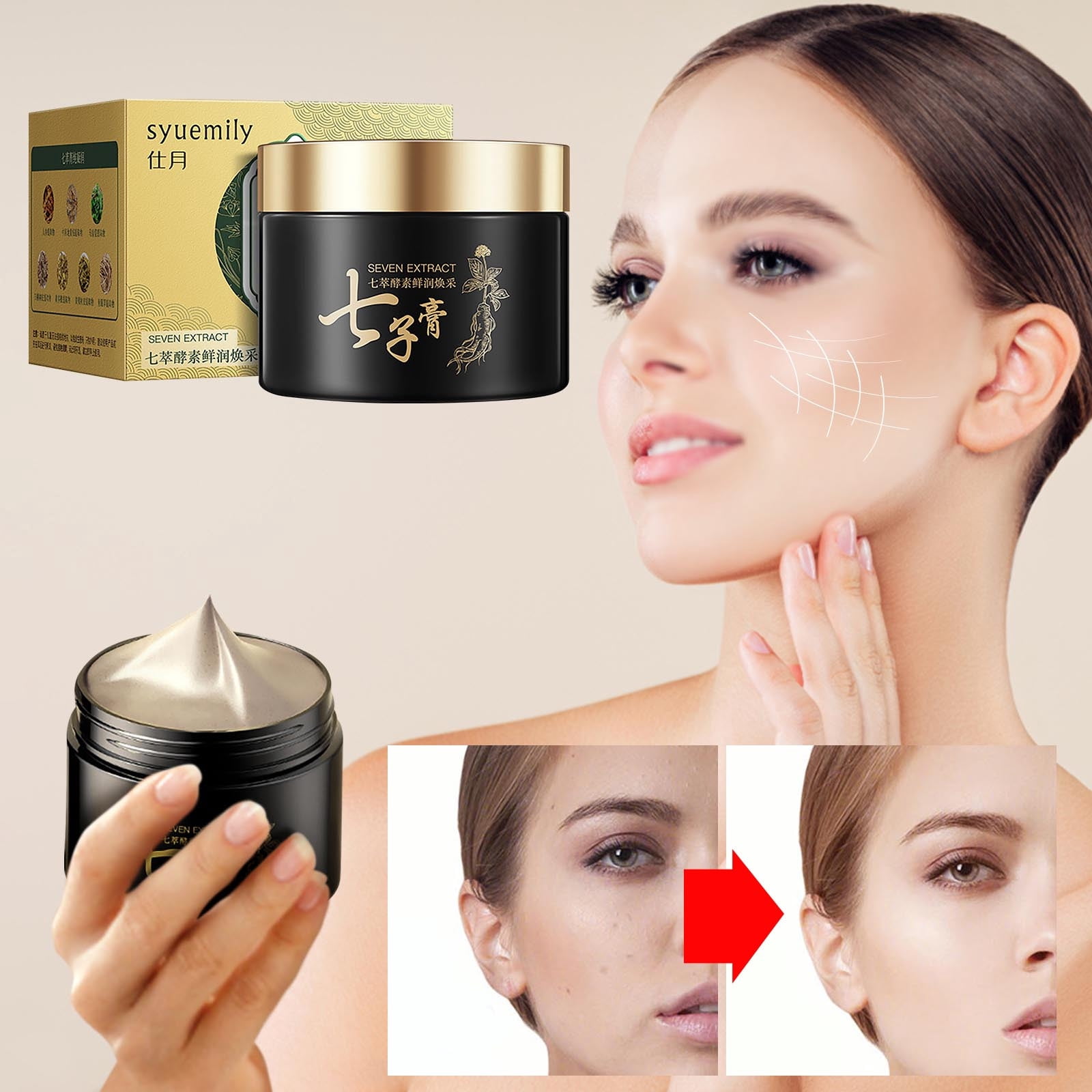 Crema Mascarilla Facial Untable Ganfancp Extracto Enzimático Seven ...