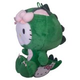 Sanrio Hello Kitty Dragon Costume 6.5 Inch Plush - Walmart.com