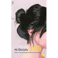 Equipoise: Poems (Hardcover) - Walmart.com