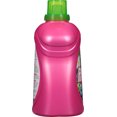 Pinol Fresh Detergent, 100 Oz (Pack of 4) - Walmart.com