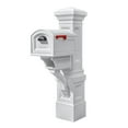 Step2 Atherton 64" Grand Plastic Mail Post Kit Classic White - Walmart.com