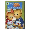 Daniel Tiger's Neighborhood: Life's Little Lessons (Face) (DVD), PBS ...