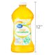 Great Value Mango Lemonade, 96 oz - Walmart.com