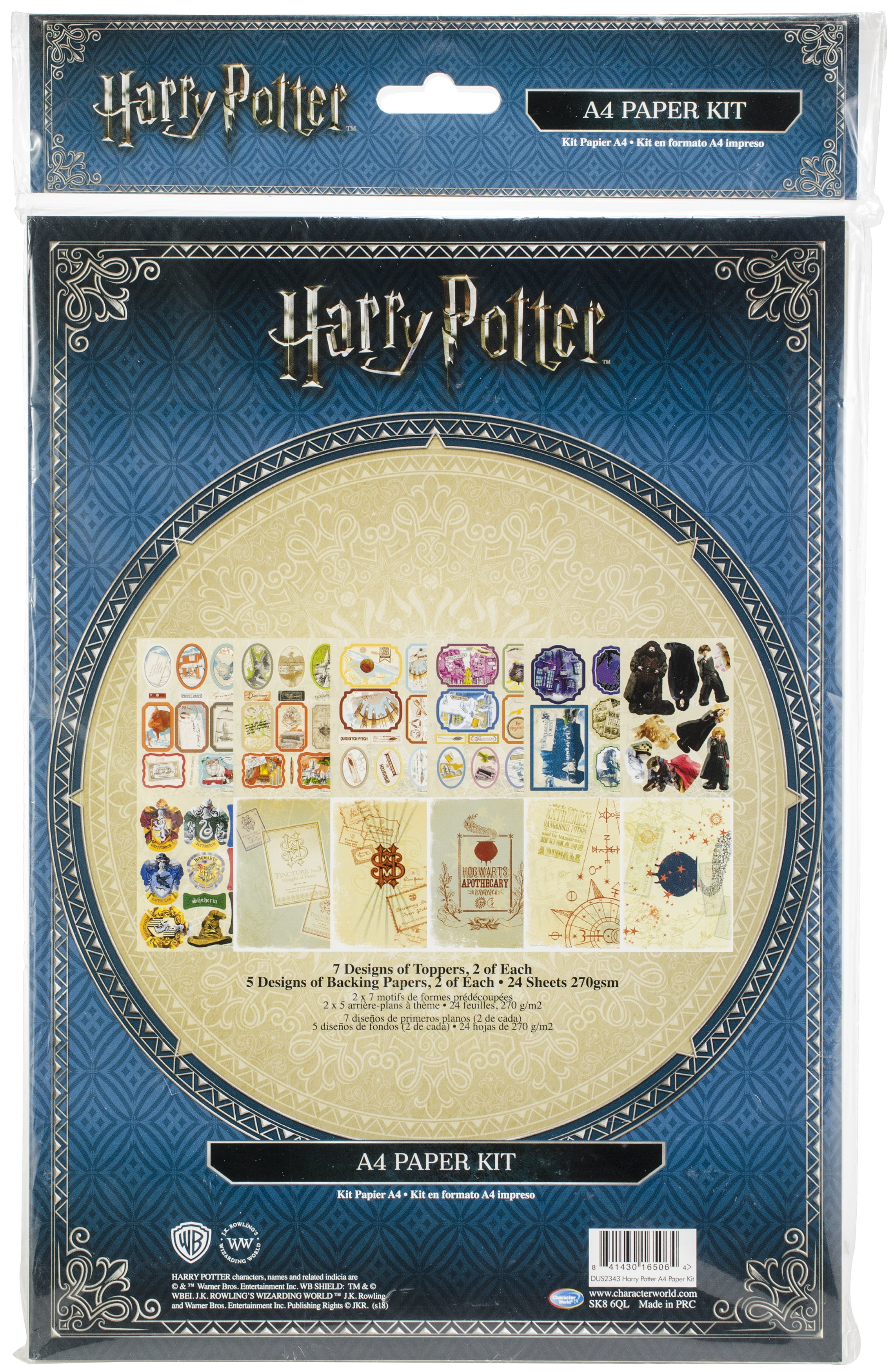 Character World Paper Kit 24pc WB Harry Potter - Walmart.com