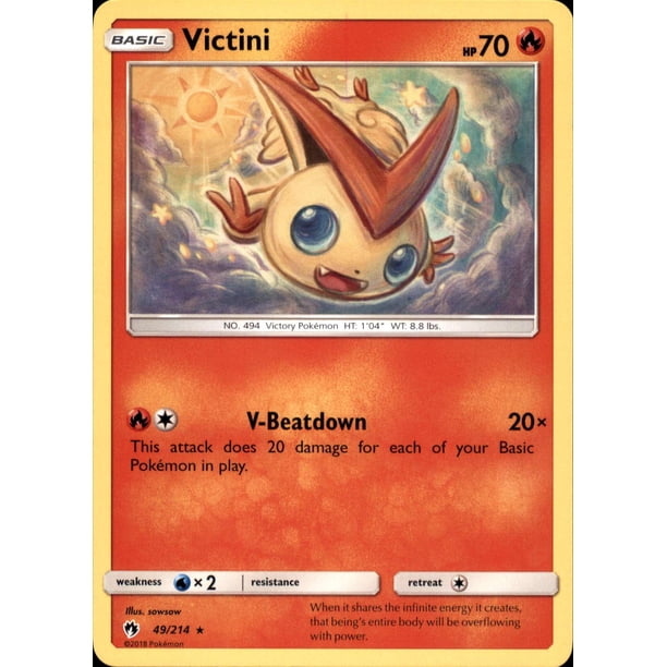 Pokemon Thunder