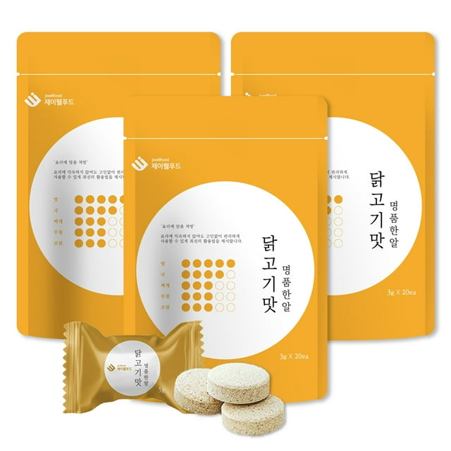 Jwellfood Instant Soup Tablet Broth Stock Base, Chicken Flavor, (20 ...