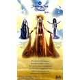 MORNING SUN PRINCESS Barbie Doll Collector Edition Celestial Collection ...