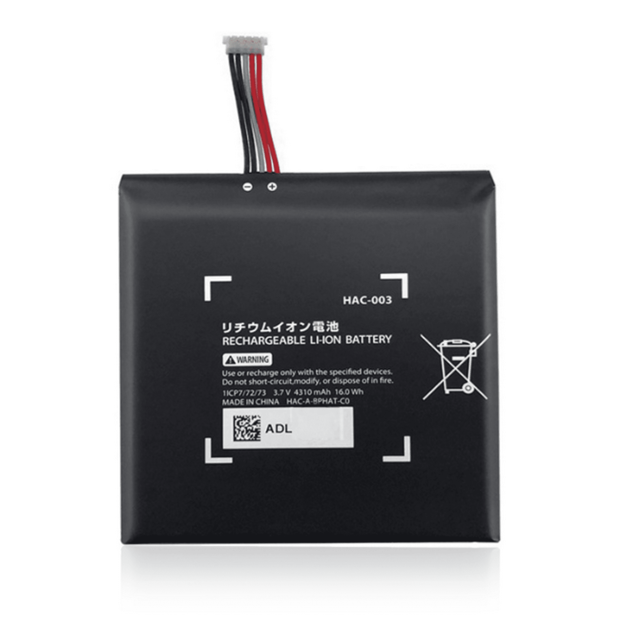 Click here for Ms Tech Replacement Battery - Compatible With Nint... prices