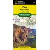 Tuttle Specials Malaysia Wall Map First Edition, (Paperback) - Walmart.com