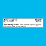 Equate Moisturizing Hand Sanitizer with Vitamin E, 34 fl oz HSA/FSA ...