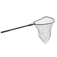 Adventure Products EGO Large Landing Net - Walmart.com