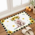 Cute Pig Door Mat 20x31.5 Inch Yellow Sunflower Daisy Black Plaid ...