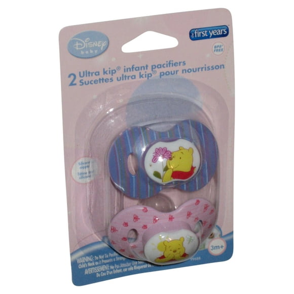 Winnie Pooh Pacifier