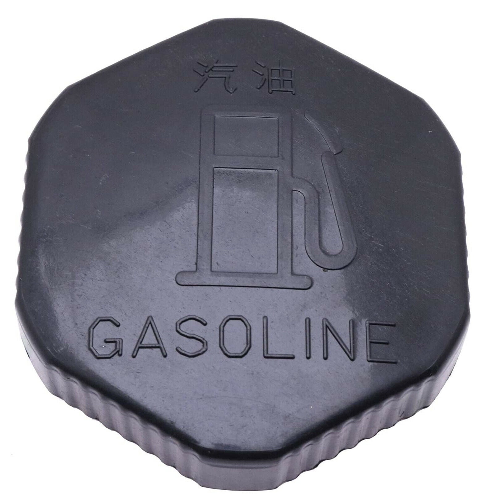 Fuel Cap for Kubota B2910 B3030 B7300 B7400 B7410 B7500 B7510 B7610 ...