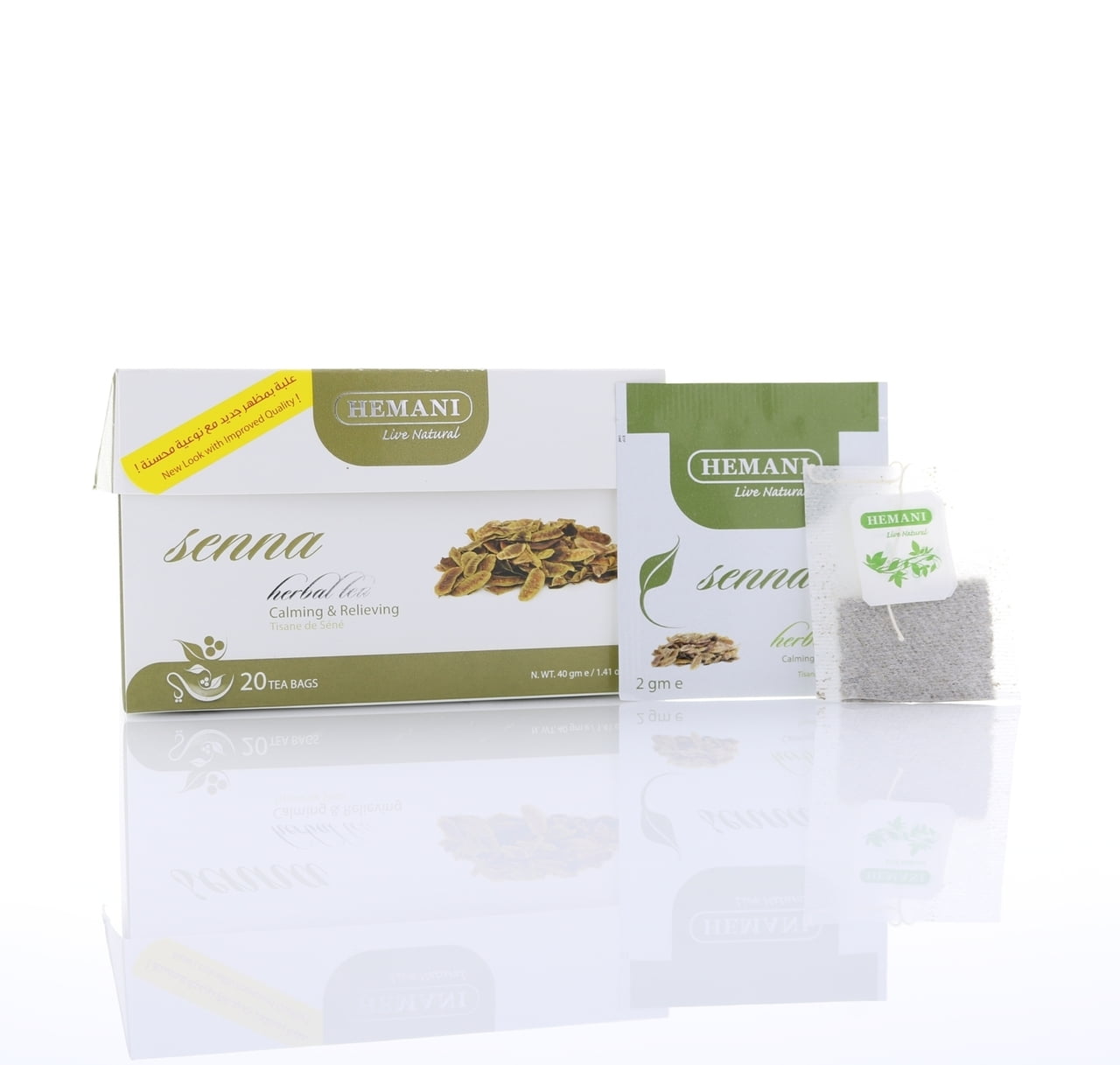 HEMANI Herbal Tea - Senna - 20 Tea Bags in Box - Walmart.com