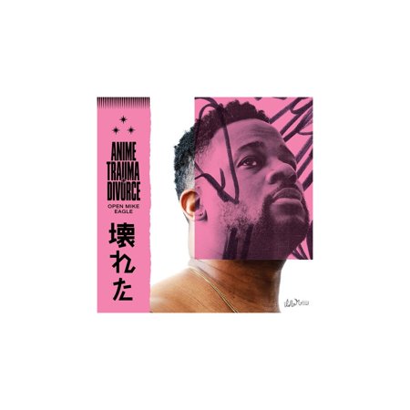 OPEN MIKE EAGLE ANIME TRAUMA AND DIVORCE COMPACT DISCS | Walmart Canada