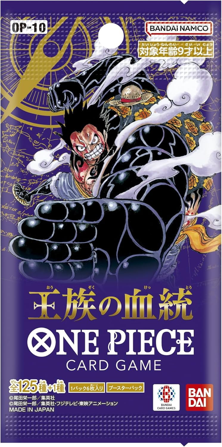 One Piece Card Game One Piece Card Game: Royal Blood OP10 - 24 Sealed ...