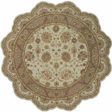 Nourison Heritage Savannerie Collection Free Form Area Rug - Walmart.com