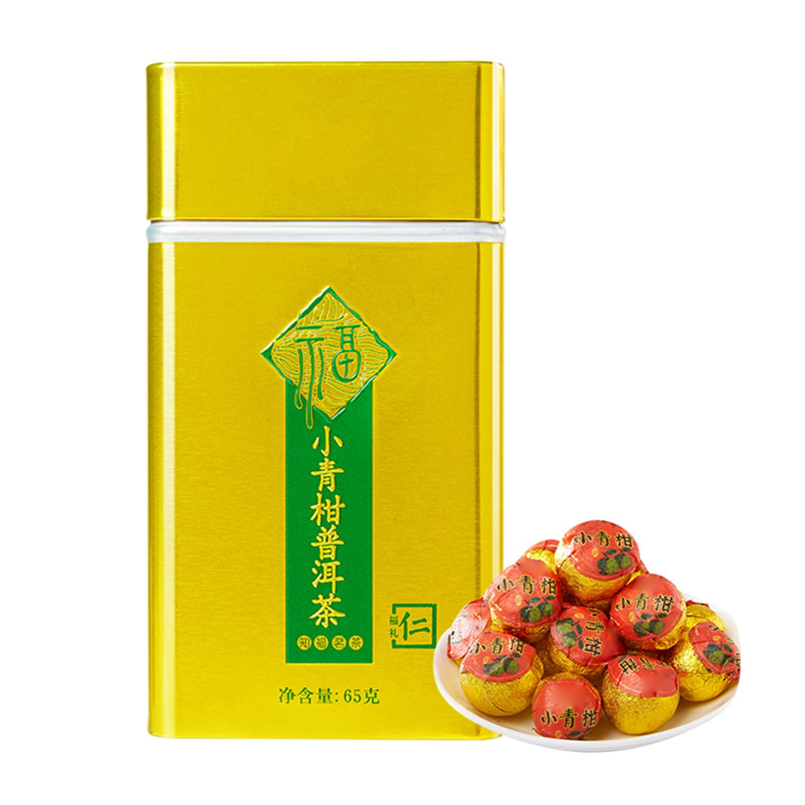 Té Puer de cáscara de naranja de 65g, té chino Yunnan Pu Erh para ...