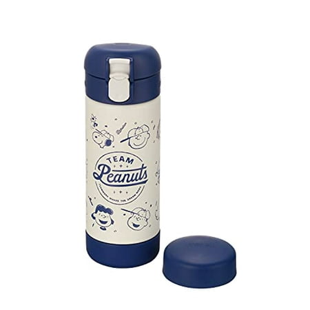 Ritchell Snoopy Stainless Smart Mug 240 Navy Blue | Walmart Canada