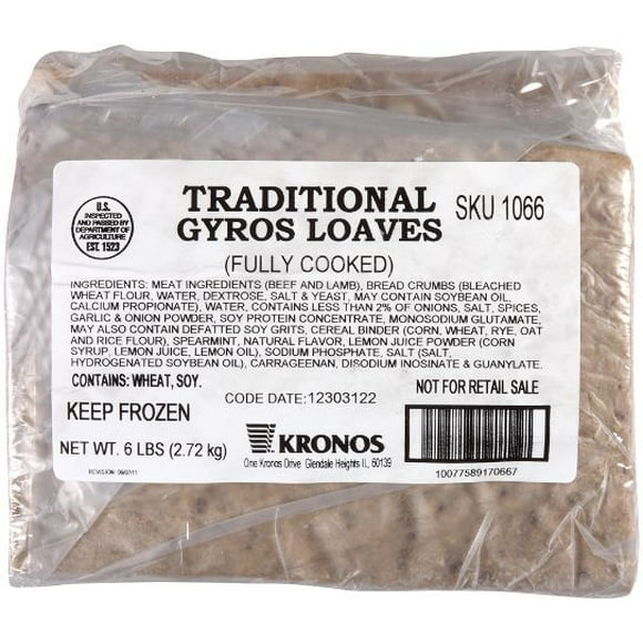Gyro Meat Slices