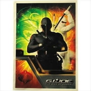 Gi Joe Party Supplies