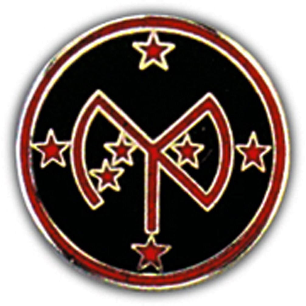 U.S. Army 27th Infantry Division Pin 1" - Walmart.com