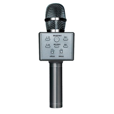 Wireless Children's Microphone Standard Version Microphone And Audio ...