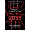 METRO 2033. English Hardcover edition., (Hardcover) - Walmart.com